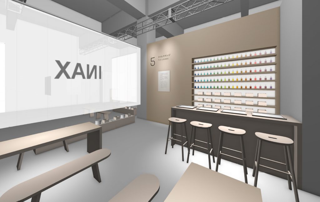 Bathroom Fittings Brand, INAX Sets Out for Global Expansion at Milan ...