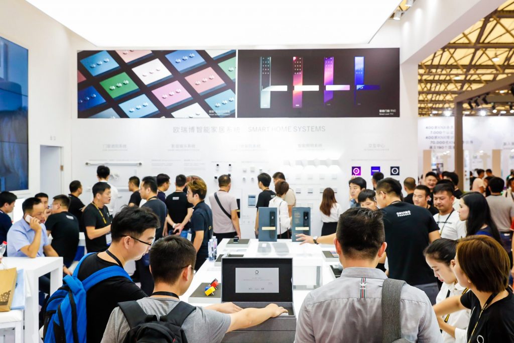 The Shanghai Intelligent Building Technology and Shanghai Smart Home ...