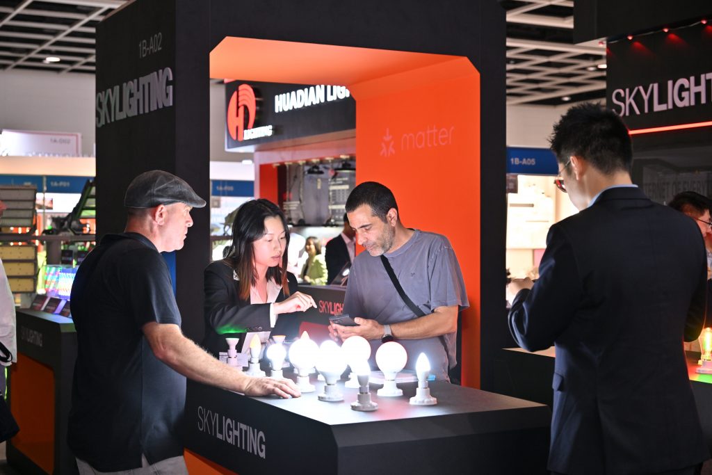 Inaugural Smart Lighting Expo and Hong Kong International Light Fair ...